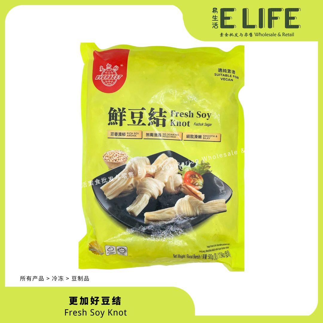 【更加好】豆结 Fresh Soy Knot